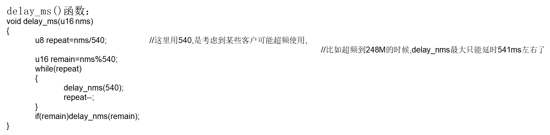 STM32——SysTick定时器_systick->load-CSDN博客