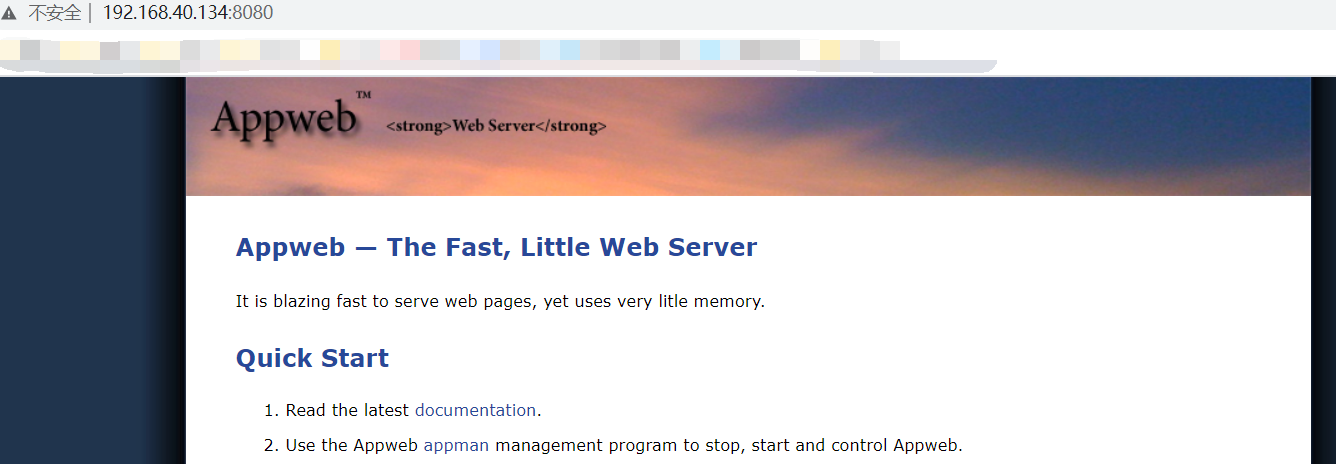 【漏洞复现】AppWeb认证绕过漏洞（CVE-2018-8715）-CSDN博客