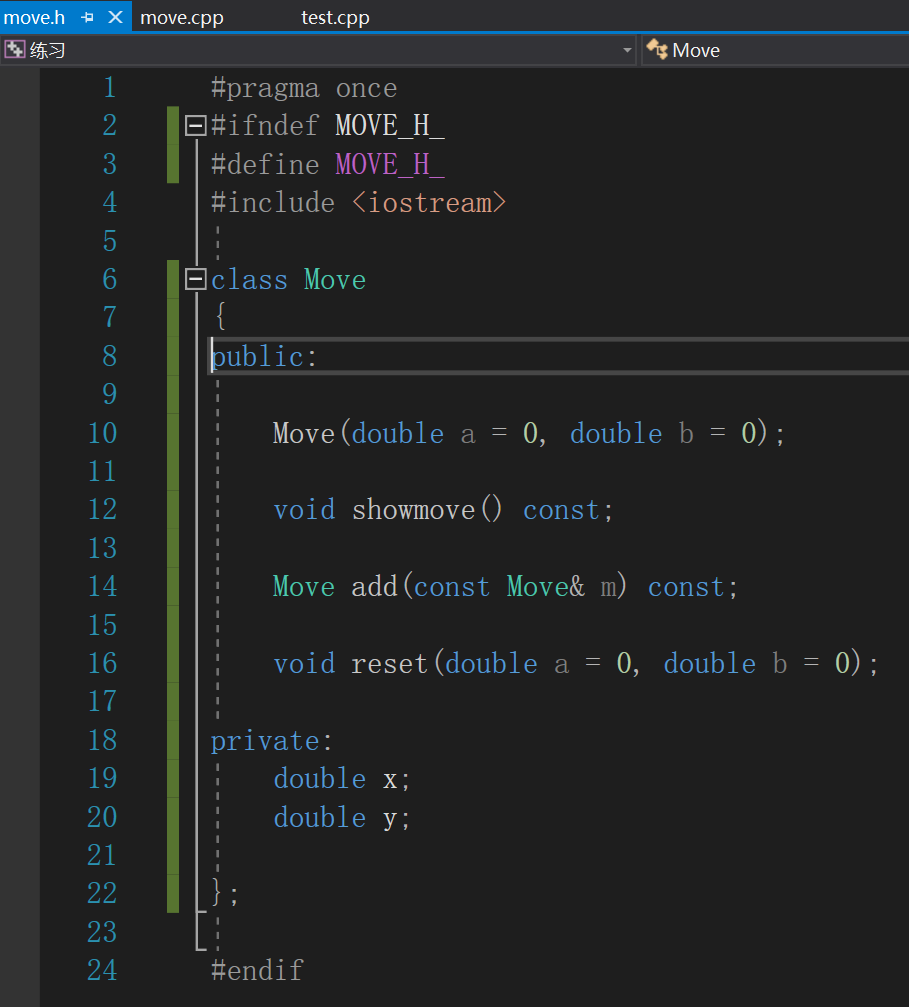 C Primer Plus（第六版）第十章 对象和类 章节编程练习答案它使用了一个string对象和一个字符数组让您能够比较它们的用 法。请提供未定义的 Csdn博客