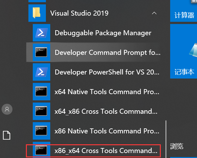 PCL VS项目编码可能出现的坑集锦_pcl 无法打开flann-gd.lib-CSDN博客