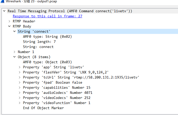 FFMPEG 之 RTMP 二_cannot read rtmp handshake response-CSDN博客
