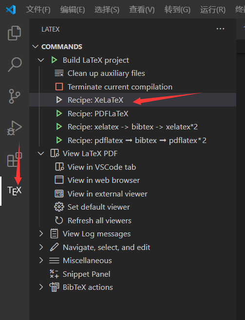 如何在VS code中写latex（保姆级）_vscode写latex-CSDN博客
