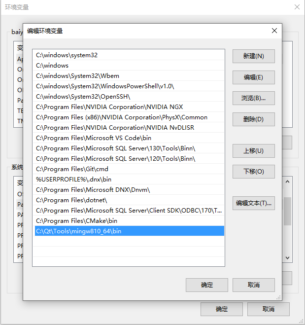 Windows10下QT6.0(C++)+OpenCV4环境配置及安装（未成功）_qt6 opencv4-CSDN博客