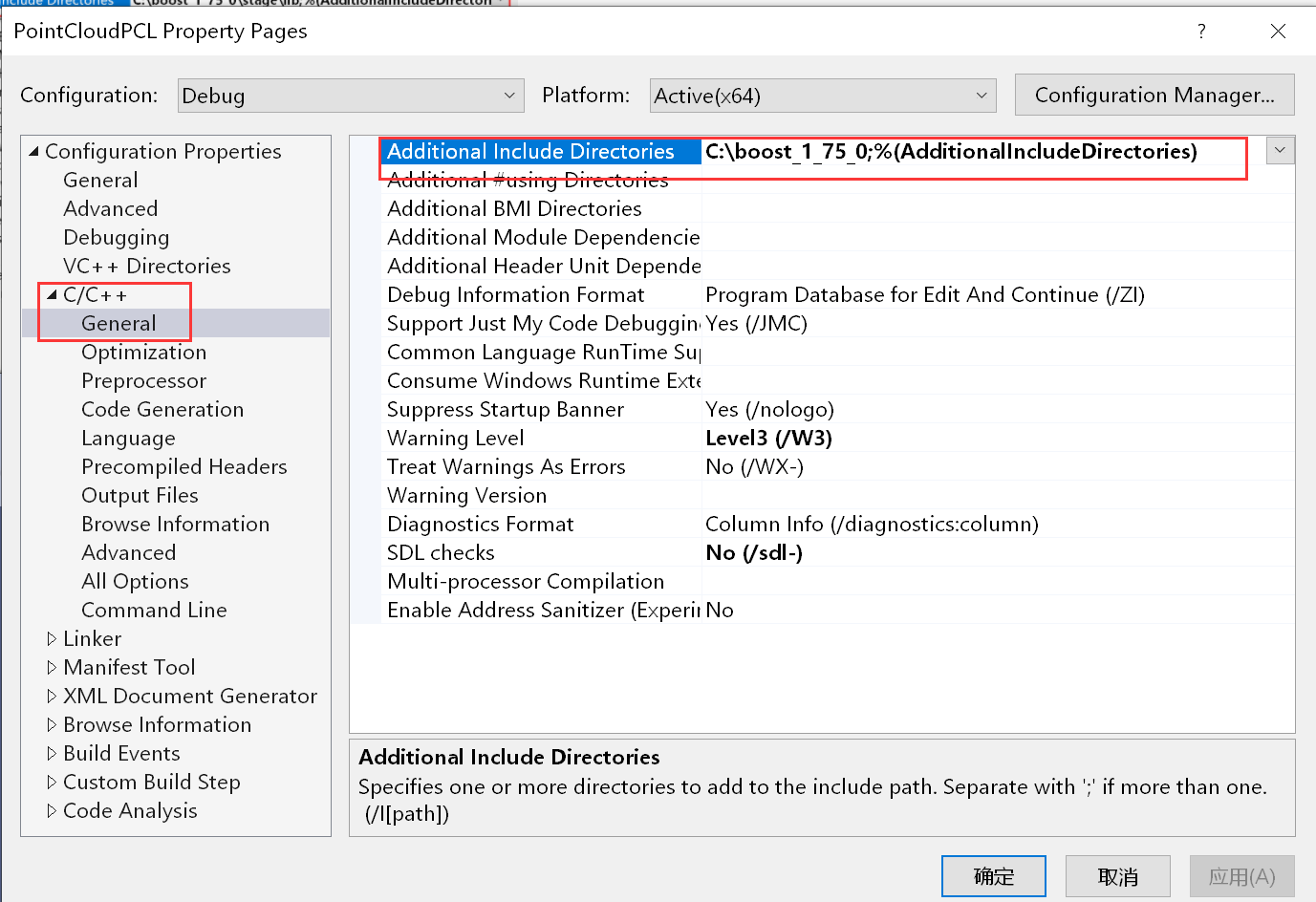 【精选】PCL VS项目编码可能出现的坑集锦_pcl 无法打开flann-gd.lib-CSDN博客