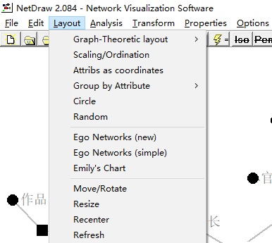 ROST_CM6软件之词频分析、社会网络和语义网络分析、情感分析_rostcm6社会网络和语义网络分析-CSDN博客