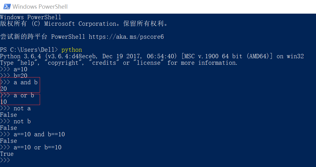 第三节 python 运算符_python a>b>c-CSDN博客