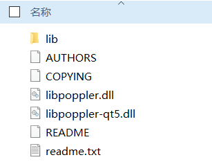 Qt5使用Poppler库解析中文PDF文件-CSDN博客