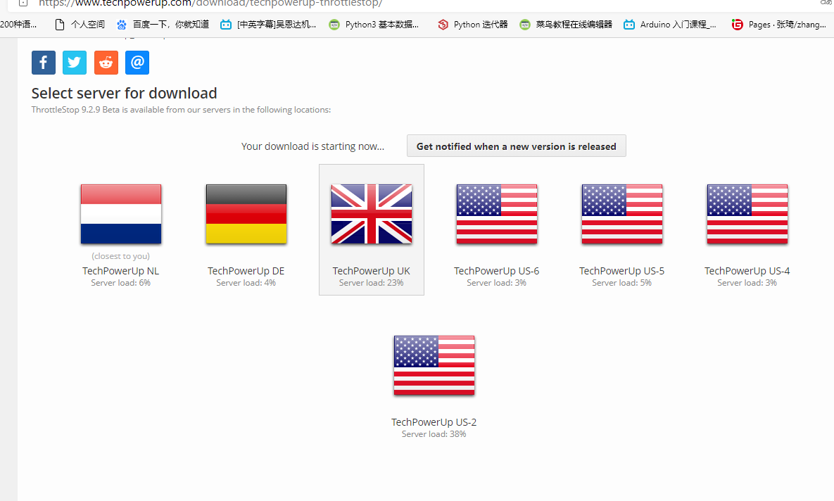 笔记本玩游戏画面间歇卡顿的终极解决方案 ThrottleStop使用教程_throttlestop怎么用-CSDN博客