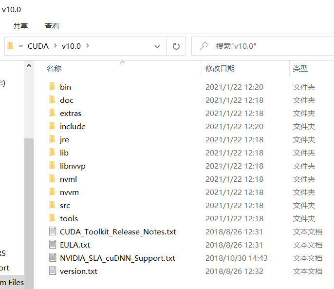 Win10+GTX1660Ti+Anaconda3+Python3.7+TensorFlow-gpu1.14.0+Pycharm2020.3.2环境搭建记录_conda python3.7 ...