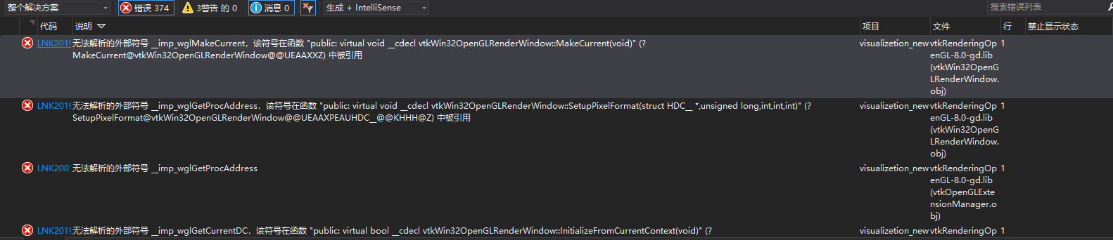 Error: no override found for ‘vtkPolyDataMapper‘_error: no override found for 'vtkpolydatamapper ...