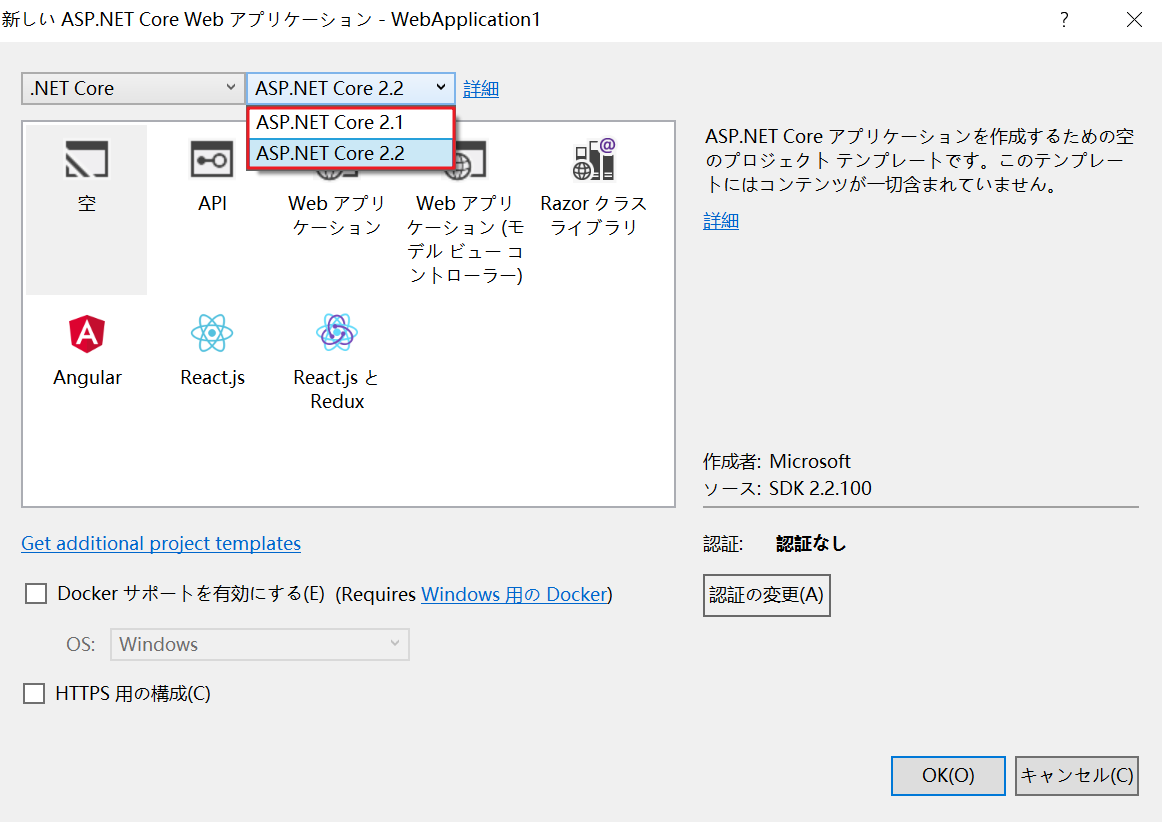 C#.NET Core入门-CSDN博客