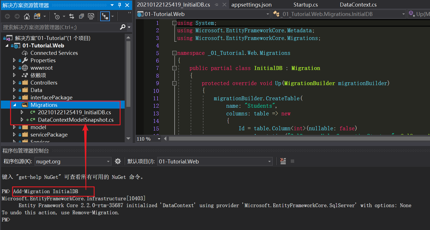 C#.NET Core入门_c# .netcore-CSDN博客
