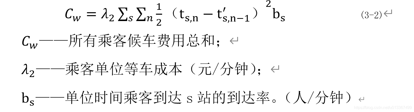 【优化求解】基于matlab遗传算法求解车辆发车间隔优化问题【含matlab源码 132期】matlab遗传算法求解公交发车间隔 Csdn博客