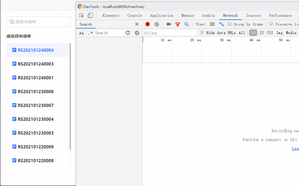 vue ul li 鼠标滚动时候分页加载数据功能_ul li滚动加载翻页-CSDN博客