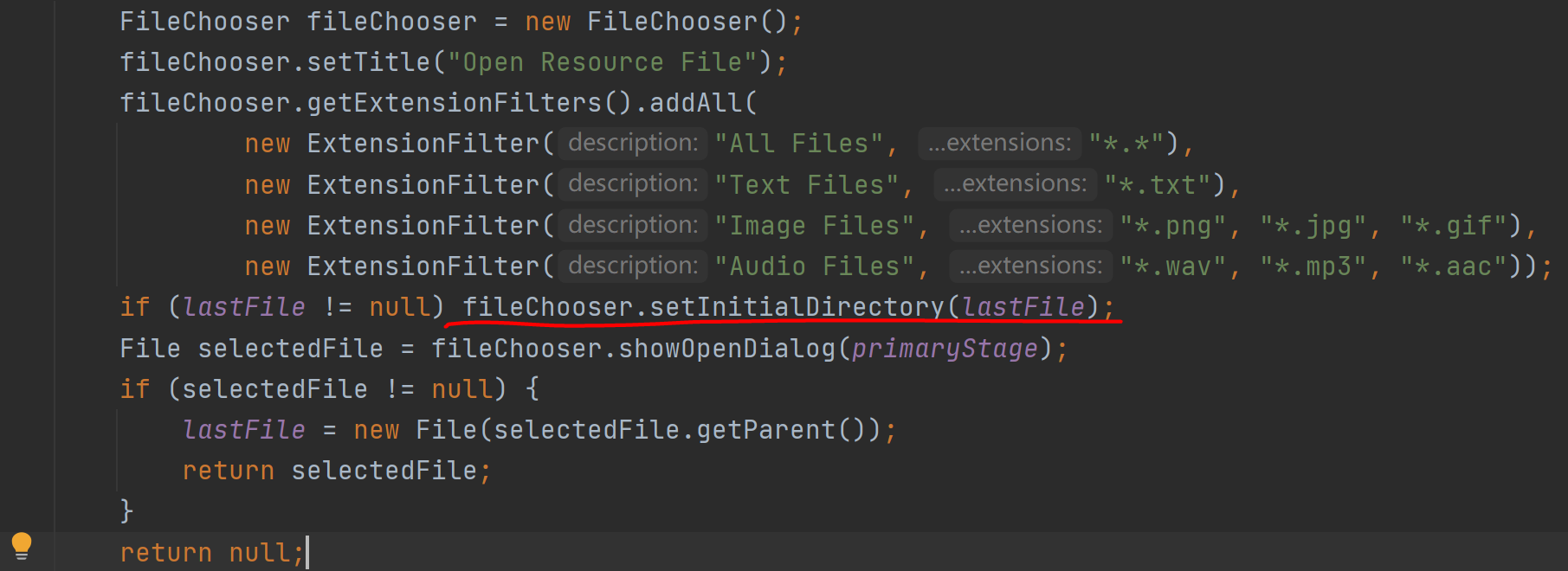 JavaFX: FileChooser文件选择器、DirectoryChooser目录选择器_filechooser 只选择目录 javafx ...
