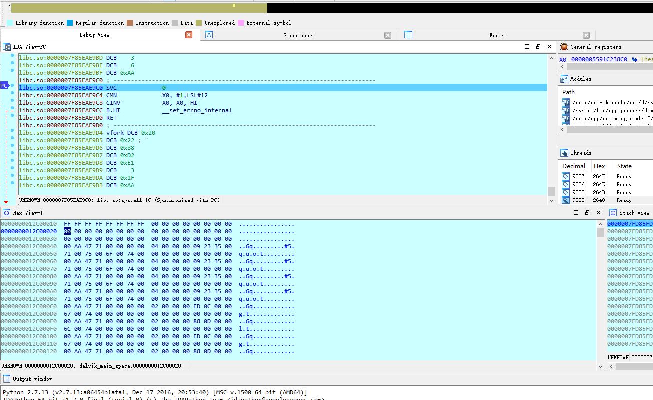安卓逆向之IDA的那些坑1_ida经常卡死-CSDN博客