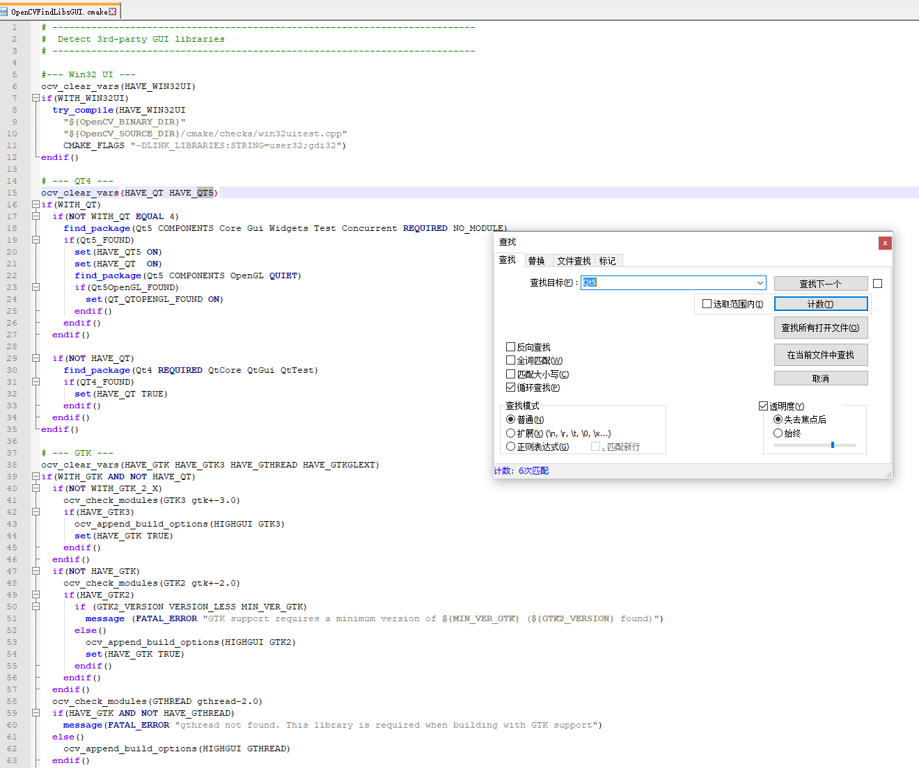Windows10下QT6.0(C++)+OpenCV4环境配置及安装（未成功）_qt6 opencv4-CSDN博客