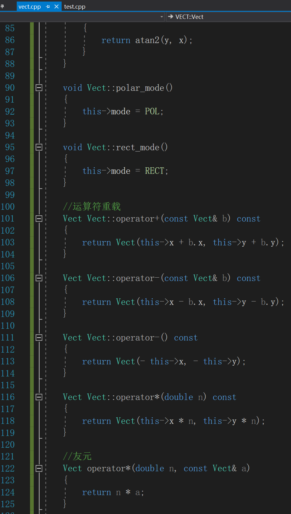 C Primer Plus（第六版）第十一章 使用类 章节编程练习答案c Primer Plus第十一章编程答案 Csdn博客 