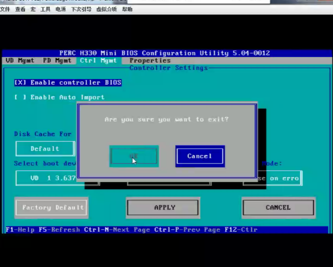 1-3、联想RD540，RD640，450X配置bios，raid_九流闲人233的博客-CSDN博客