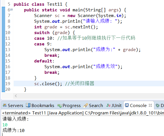 Java条件语句详解（java必备知识）java条件语句且 Csdn博客 