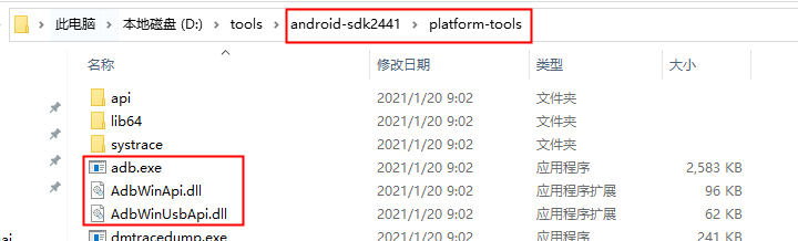 uiautomator2+python UI自动化_atx-agent怎么卸载-CSDN博客