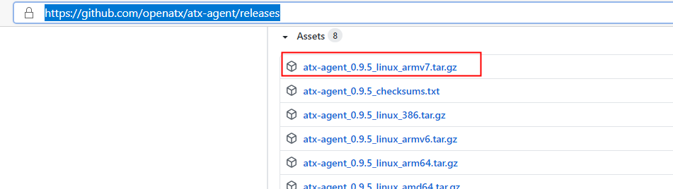 uiautomator2+python UI自动化_atx-agent怎么卸载-CSDN博客