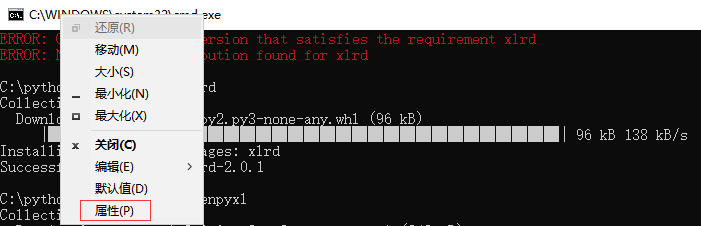Windows CMD窗口设置编码格式:UTF-8_c# 启动cmd设置输入编码-CSDN博客