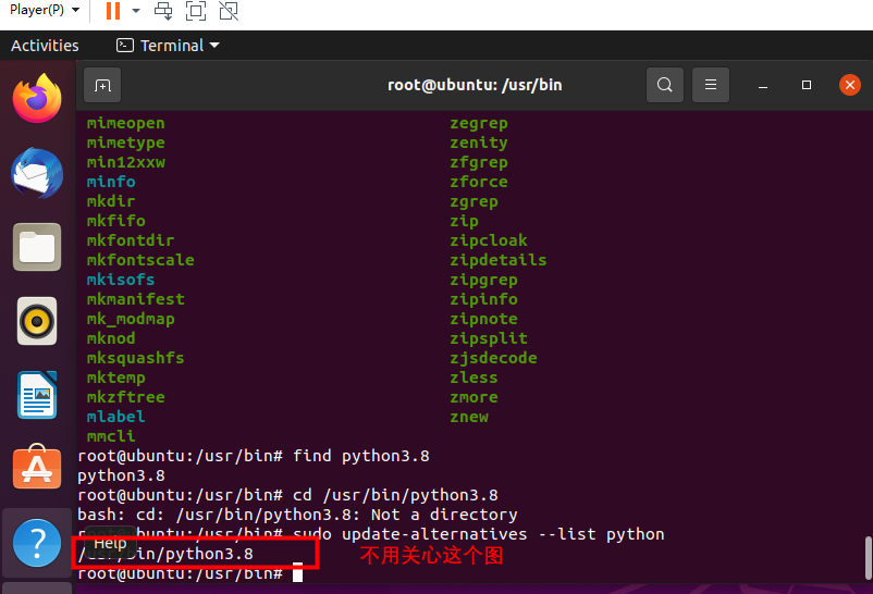 虚拟机安装Python/PIP_虚拟机内如何安装pip-CSDN博客