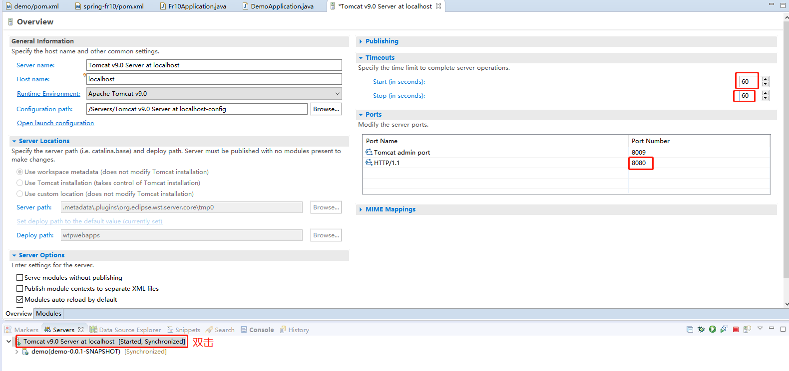 springboot 2.X整合帆软报表FineReport v10.0 最完整说明附带源码_springboot集成finereport-CSDN博客