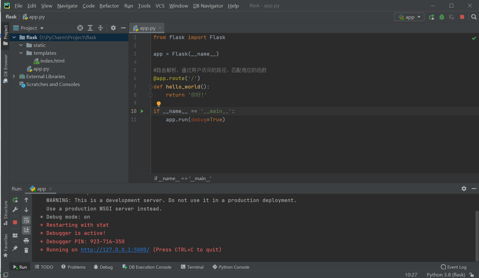 PyCharm社区版本Debug mode开启_pycharm社区版可以debug嘛-CSDN博客