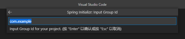 VSCode搭建Spring Boot项目_vscode springboot打包部署-CSDN博客