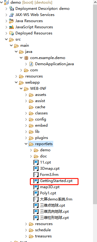 springboot 2.X整合帆软报表FineReport v10.0 最完整说明附带源码_springboot集成finereport-CSDN博客