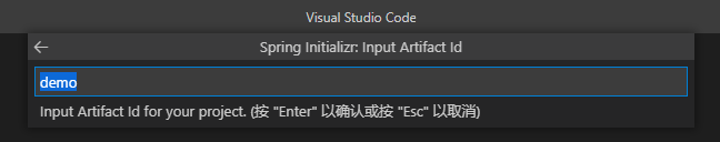 VSCode搭建Spring Boot项目_vscode springboot打包部署-CSDN博客