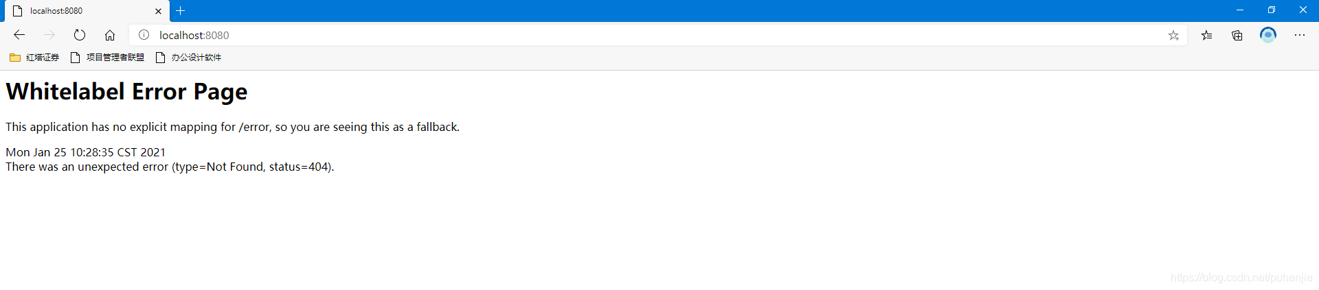 Vscode搭建spring Boot项目vscode Springboot打包部署 Csdn博客