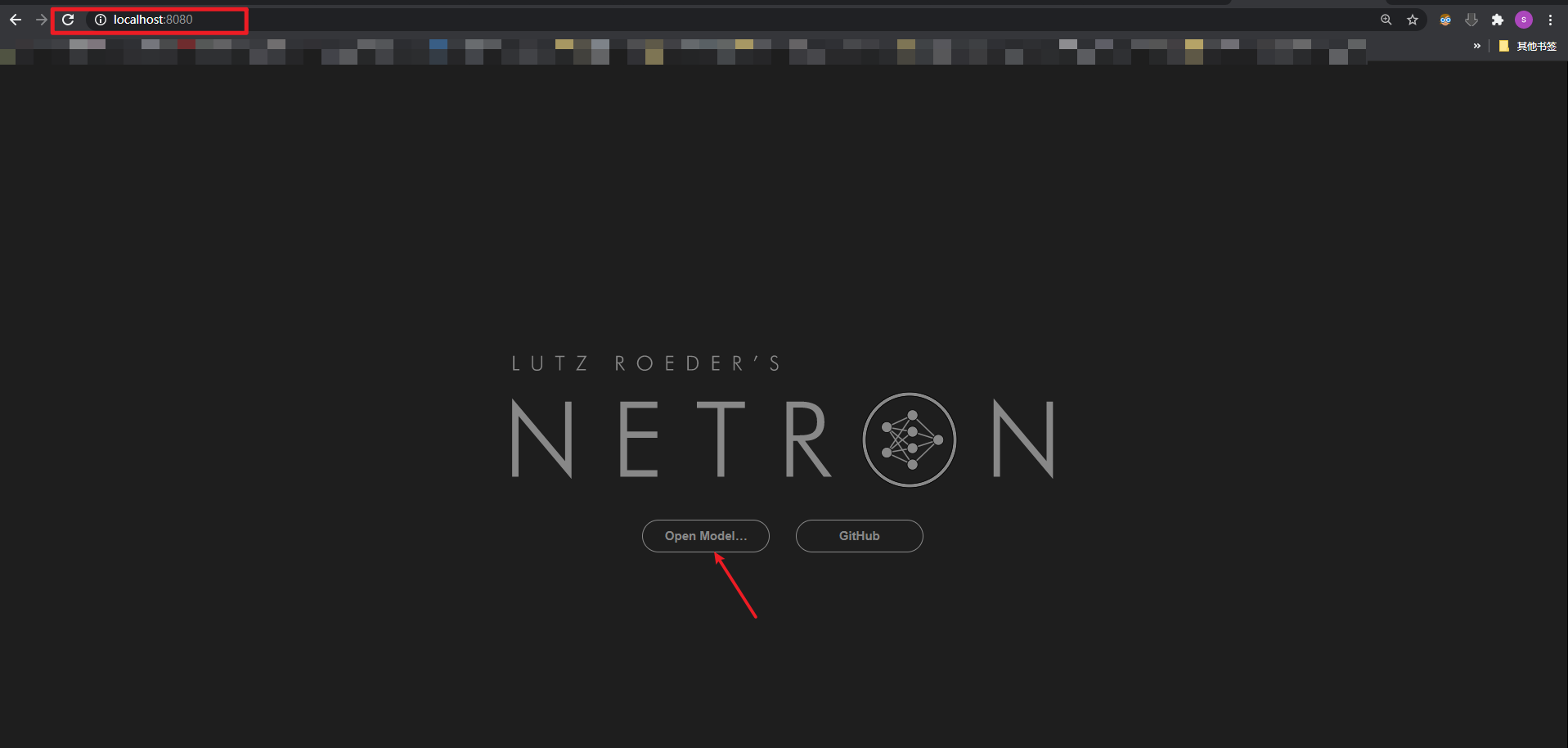 Netron查看.tflite .pb .h5 模型结构_查看pb模型文件结构软件-CSDN博客