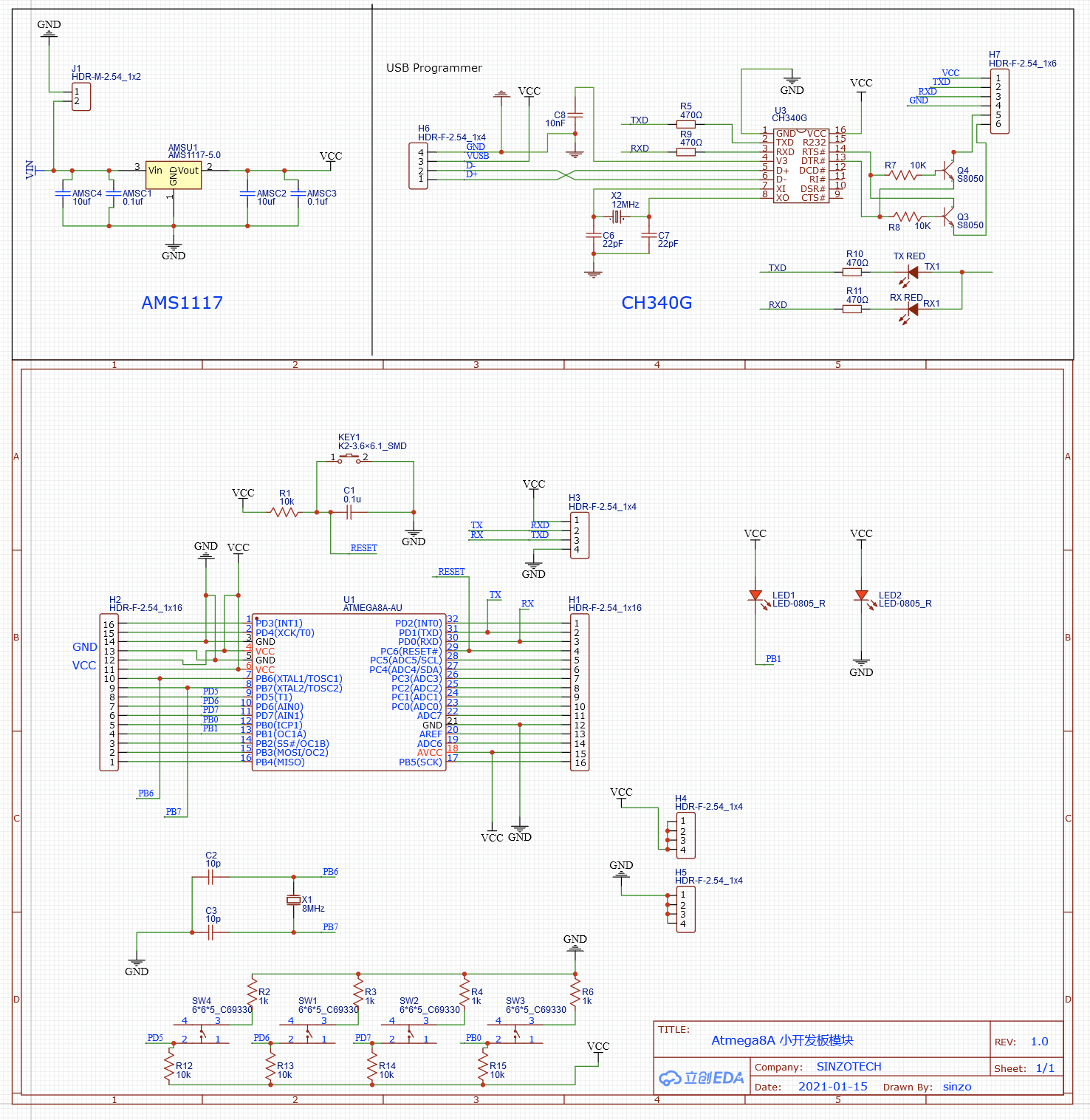 画个板子玩玩最便宜的Arduino，Atmega8A 的使用_atmega8a-au原理图-CSDN博客