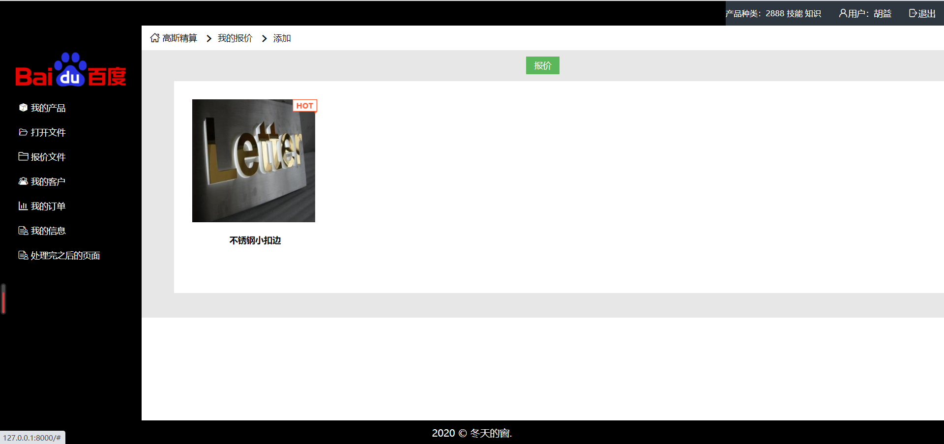 Pycharm中使用load方法_pycharm load-CSDN博客