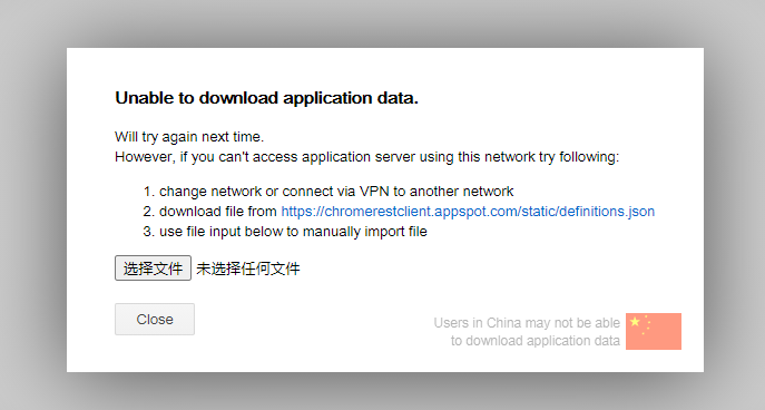 谷歌接口测试插件 Advanced-REST-client 的安装与使用_advanced-rest-client 打不开-CSDN博客