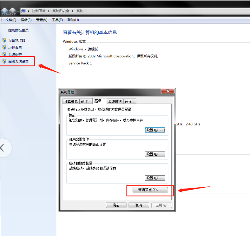 教程 | win7环境下MySQL详细安装过程_win7安装mysql-CSDN博客