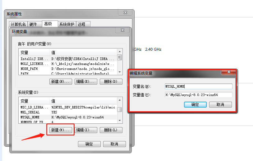 教程 | win7环境下MySQL详细安装过程_win7安装mysql-CSDN博客