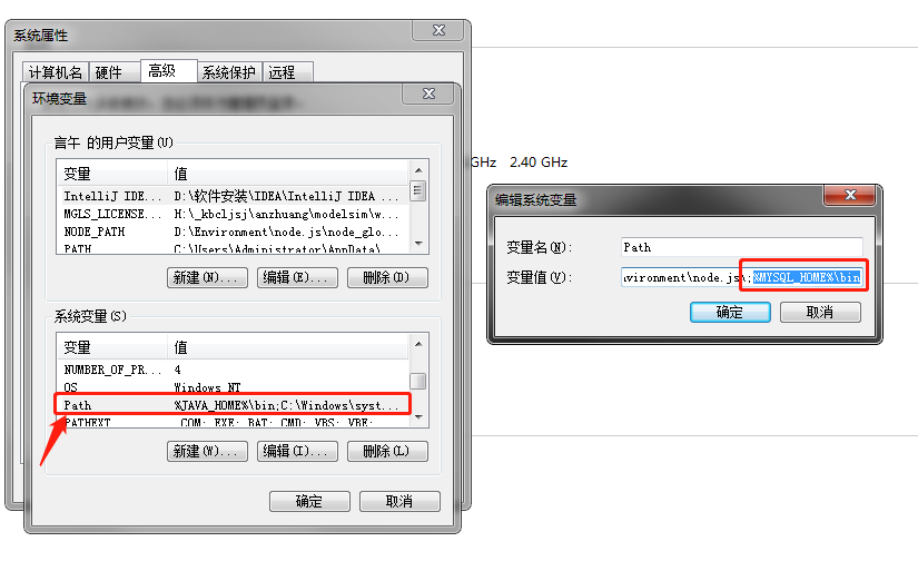 教程 | win7环境下MySQL详细安装过程_win7安装mysql-CSDN博客