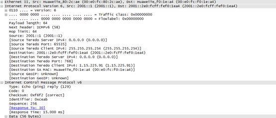 ICMPv6报文详解-CSDN博客