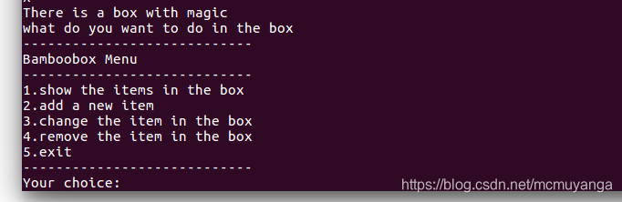 Buuctf Pwn——hitcontrainingunlinkndlineafter Csdn博客
