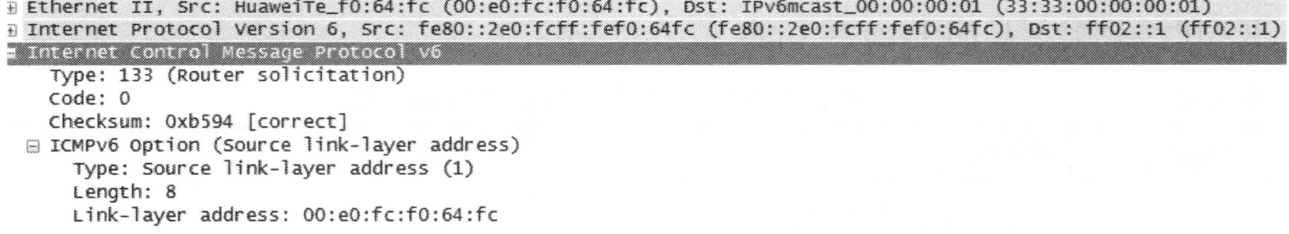 ICMPv6报文详解-CSDN博客