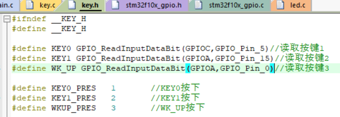 Keil5编程error: #18: expected a “)“问题解决_expected a ")-CSDN博客