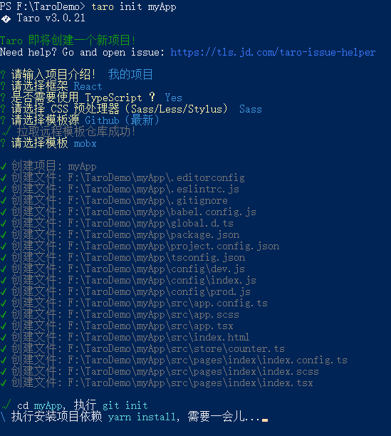 小程序 Taro3 X Typescript Mobx React Hook 框架 Taro Mobx Csdn博客