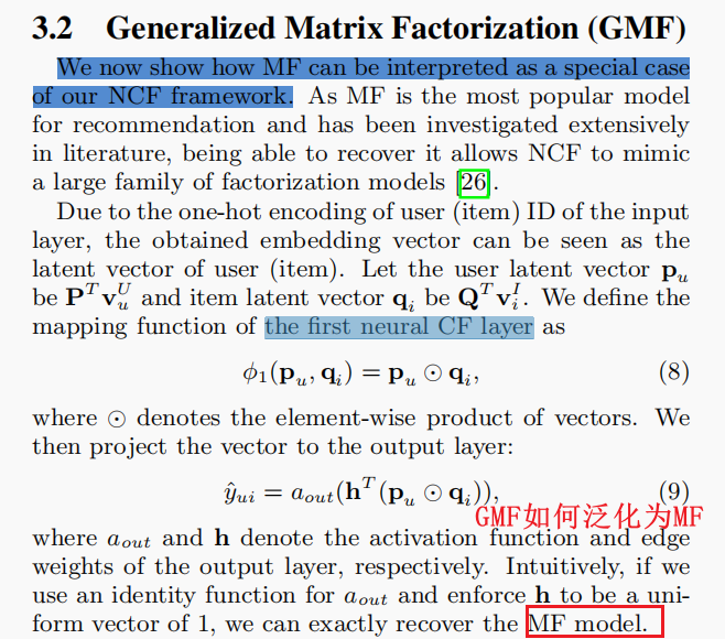 推荐系统Neural Collaborative Filtering（NCF）论文精度 BPR loss-CSDN博客
