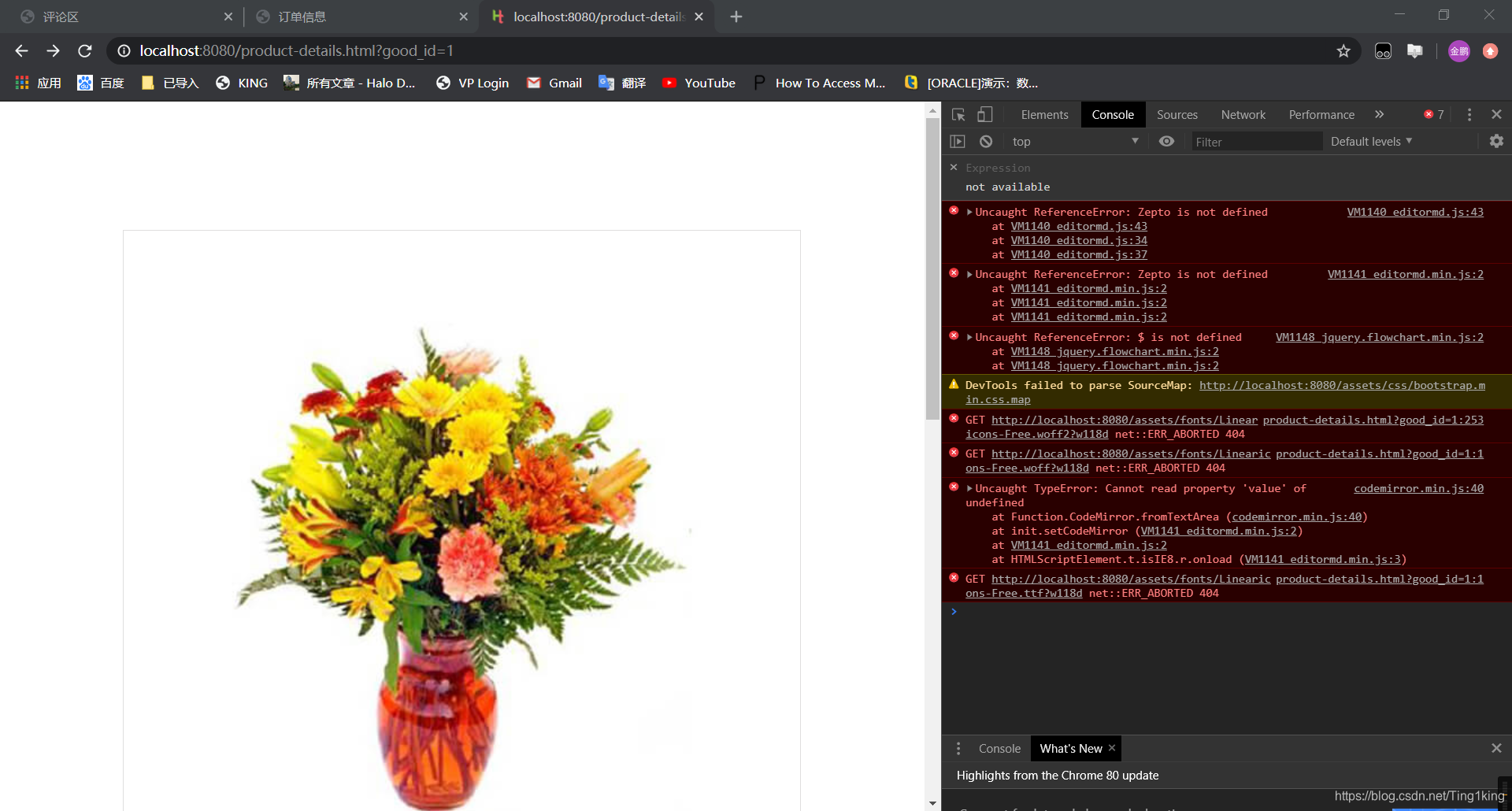 解决集成 Editormd编辑器时,报 Editormd Is Not Defined的解决办法windoweditormd Is Not A Function Csdn博客 9185