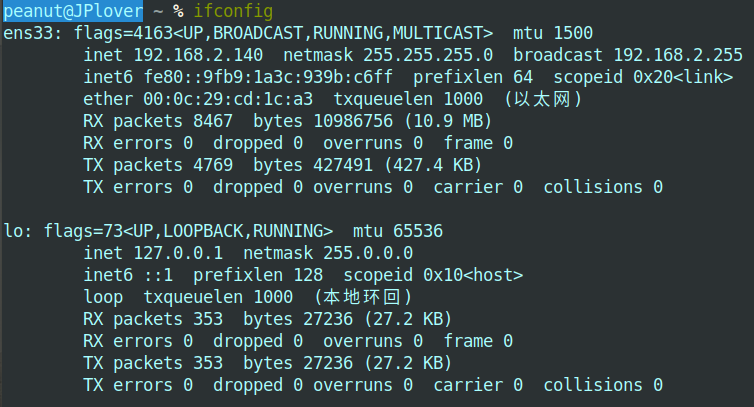 STM32MP157嵌入式开发—1、Ubuntu环境搭建_stm32mp157 ubuntu-CSDN博客