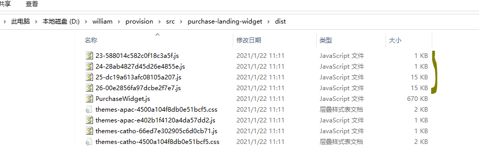 ES6 - import/export [如何动态导入模块] - 学习/实践_es6 动态导入函数loaddynamicmodule根据id动态加载不同的模块.-CSDN博客